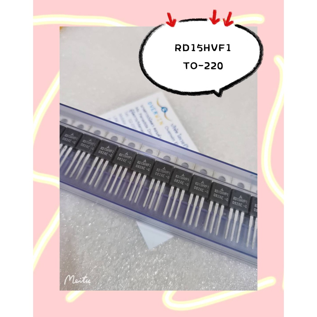 RD15HVF1 TO-220 สินค้ามีสต็อก พร้อมส่ง | Shopee Thailand