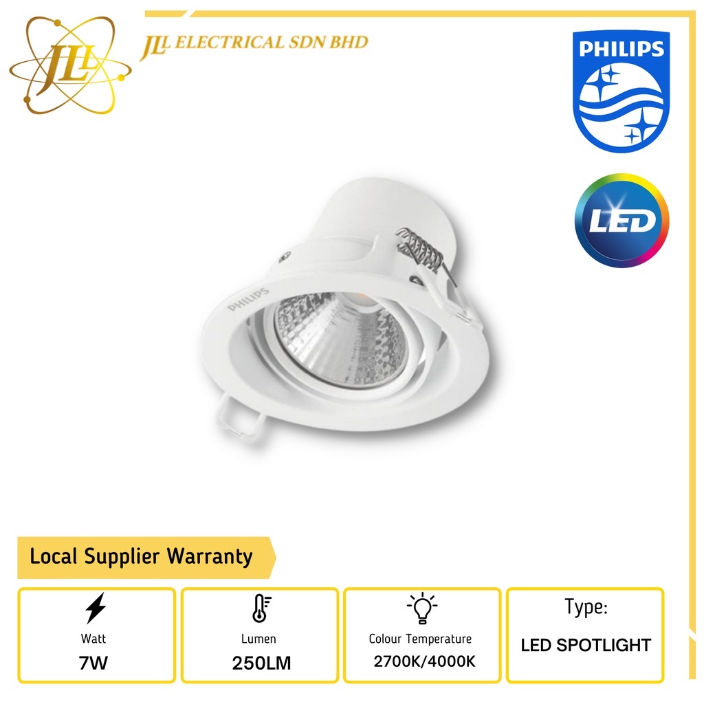 Philips POMERON หลอดไฟ LED 7W 400LM 70 มม. 3.5 นิ้ว 59776 2700K/4000K ...