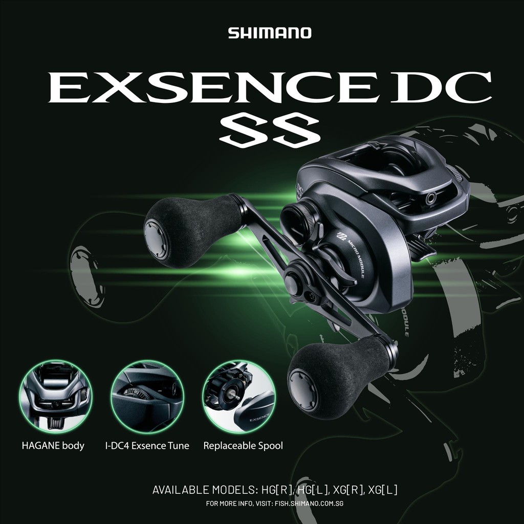 รอกหยดน้ำ SHIMANO EXSENCE DC SS | Shopee Thailand