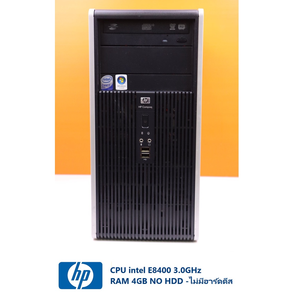 คอมพิวเตอร์ HP Compaq dc5800 Microtower PC CPU intel E8400 3.0GHz -RAM ...