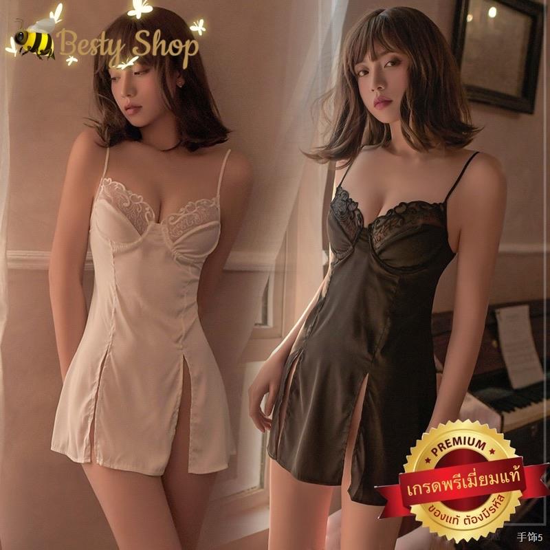 ♈ ชุดนอนไม่ได้นอน ชุดนอนซาตินเซ็กซี่ D1007เจอาร์ เกรดพรีเมี่ยมแท้ | Shopee Thailand