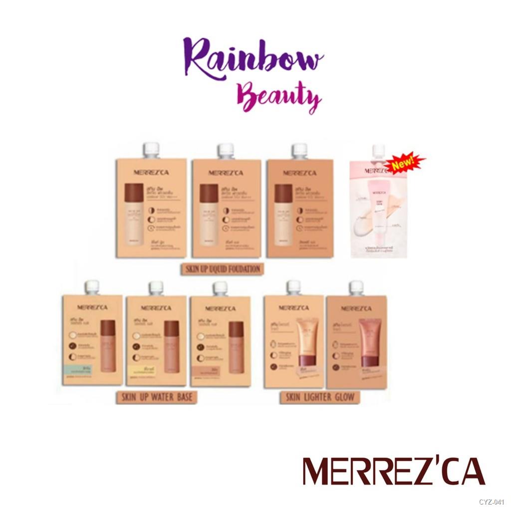 ความงามแต่งหน้า (แบบซองสีทอง)Merrezca Skin Up Liquid Water Base Lighter ...