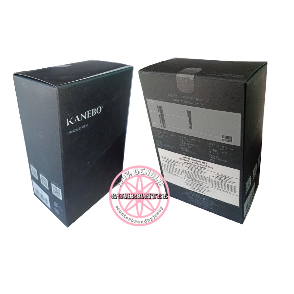 KANEBO ON Skin Essence แท้ป้ายไทย เอสเซนต์บำรุงผิว คาเนโบออนสกินเอสเซนส์ | Shopee Thailand