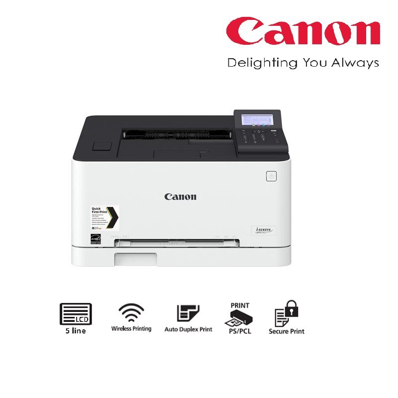 Canon Image Class LBP613Cdw | Shopee Thailand