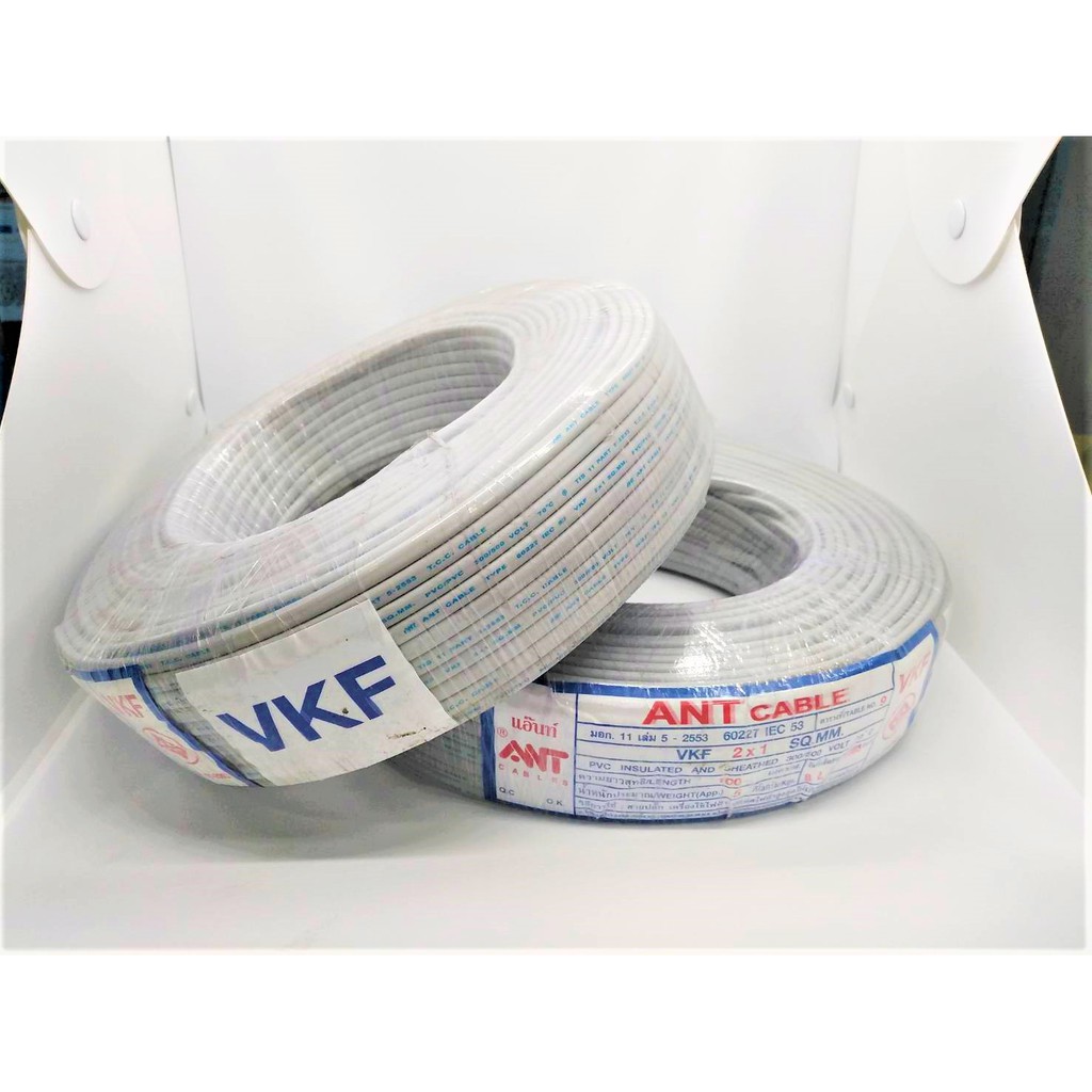 สายไฟ ยี่ห้อ ANT สายอ่อน VKF 2x1 , แบ่งขายได้ | Shopee Thailand
