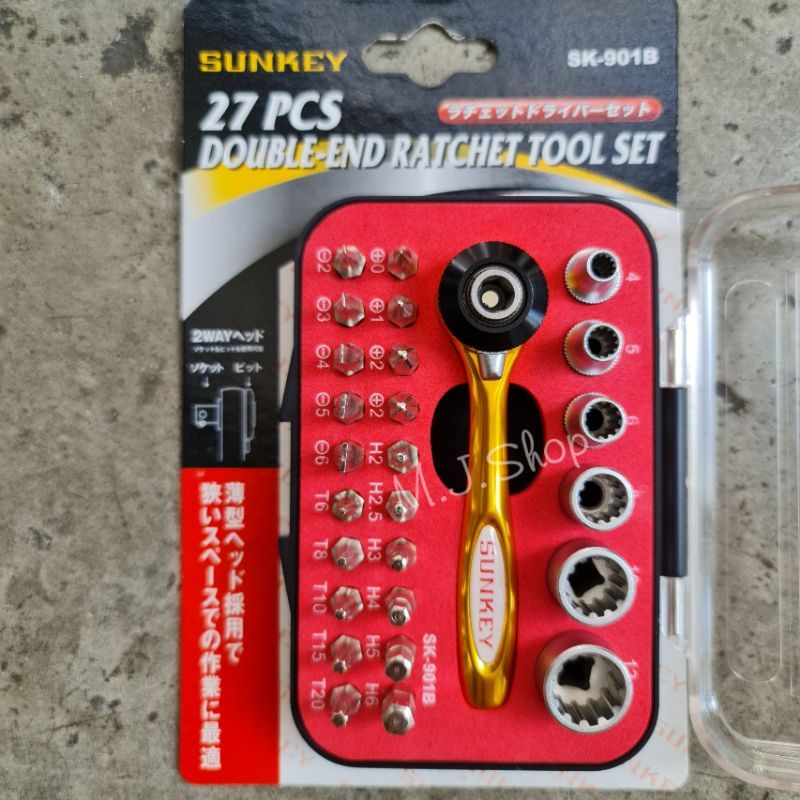 ประแจ-บล็อคชุดสารพัดประโยชน์ SUNKEY SK-901B ขันได้ทั้ง 6,12เหลี่ยม,12 ...