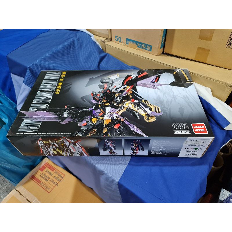 (DABAN) MG 1/100 GUNDAM ASTRAY GOLD FRAME AMATSU MINA | Shopee Thailand