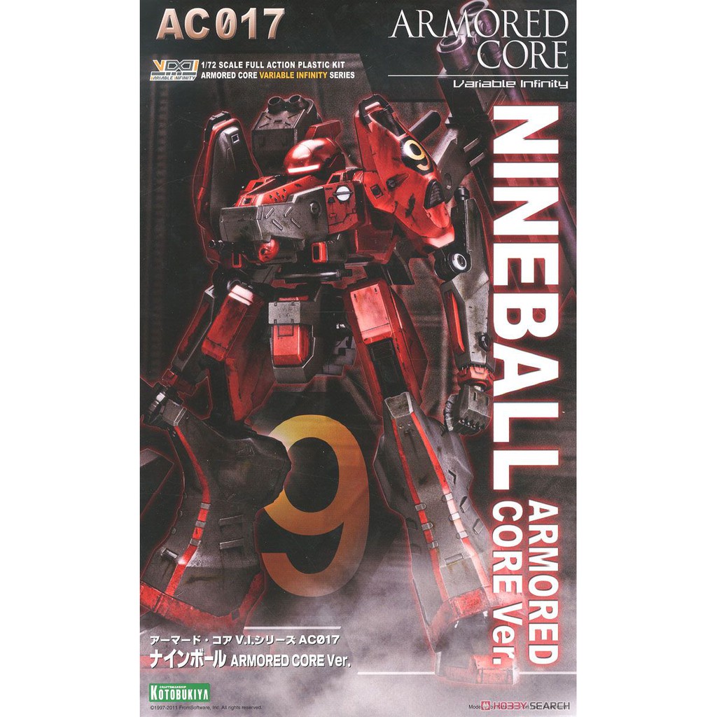 Armored Core - 1/72 Nine Ball - ARMORED CORE Ver. (Plamo) | Shopee Thailand