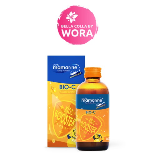 Mamarine Bio-C Plus Multivitamin [120 ml. - สีส้ม] ป้องกันหวัด ป้องกัน ...