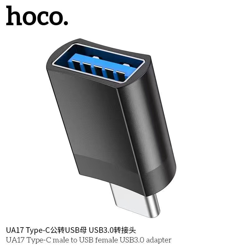 HOCO UA17 Type-C (ชาย) เป็น USB3.0 (หญิง) อะแดปเตอร์ Black OTG TYPE-C ...