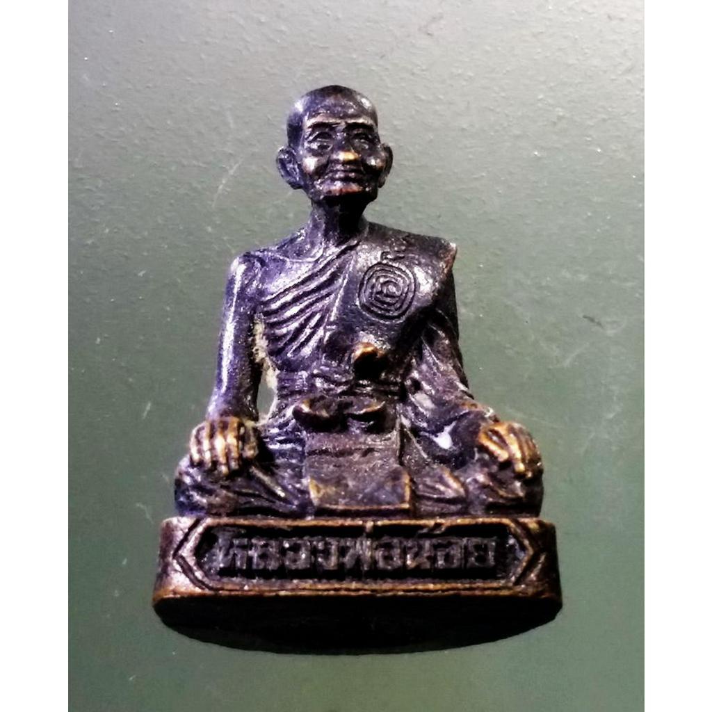 Antig on Shopee 1868 รูปหล่อหลวงพ่อน้อย เนื้อโลหะผสม ไม่ทราบที่ครับ พระมีขนาดกว้าง 1.45 cm ความ ...
