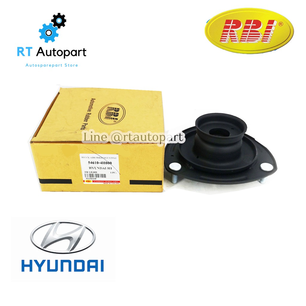 RBI เบ้าโช้คหน้า Hyundai H1 Starlex ปี08-18 Starlia ปี18-23 / H-1 เบ้า ...