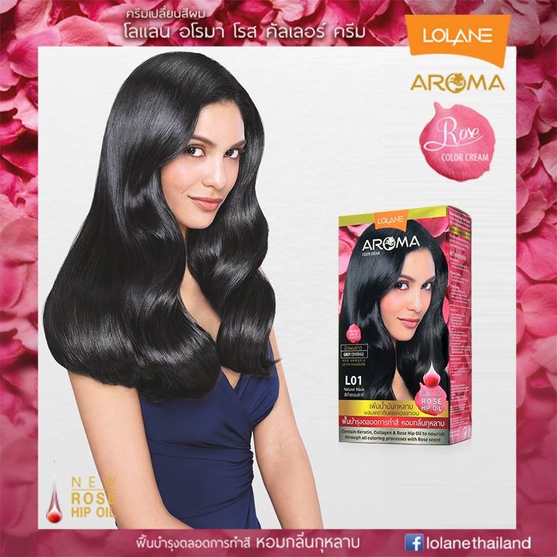 (liveลด50%) สีย้อมผม โลแลน อโรมา คัลเลอร์ ครีม ทุกเฉดสี Lolane Aroma ...