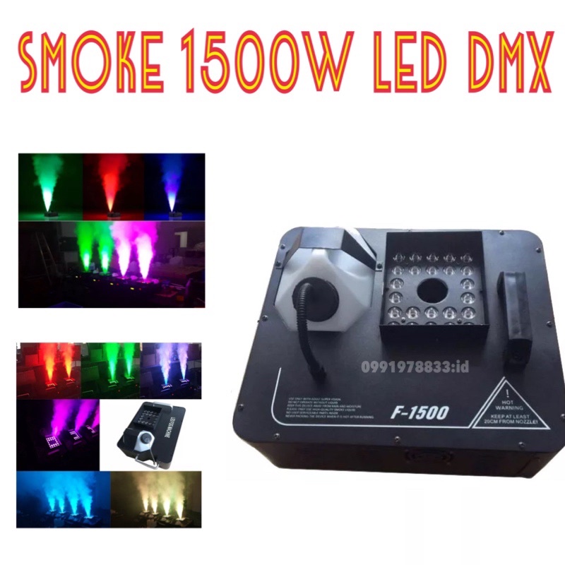 Smoke UP Fog machine 1500W LED DMX เครื่องสโมคพ่นบน มีรีโมทคอนโทรล ...