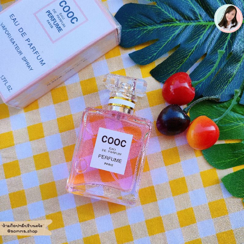 น้ำหอม COOC SILIYA ขนาด 50 ml. หอมละมุน | Shopee Thailand