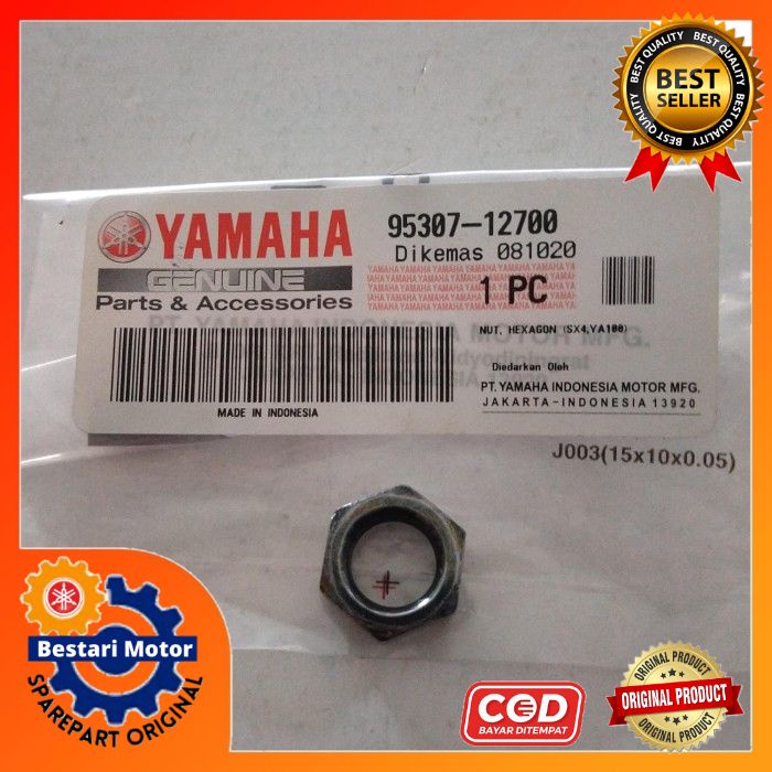 เพลาซ้าย Crucket Nut ROLLER House CVT ROLLER NOUVO MIO SPORTY SMILE ...