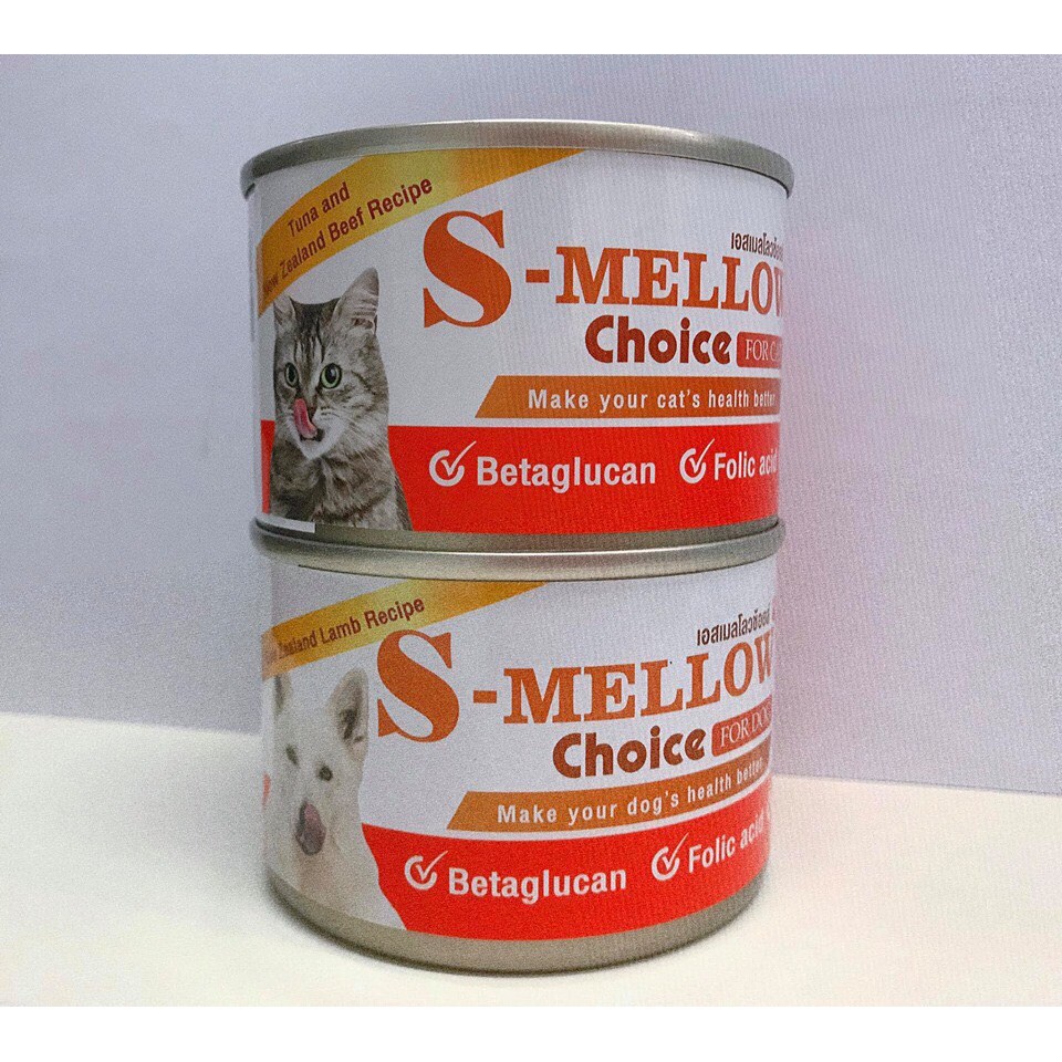 Exp:27/01/2026 🔥S-MELLOW Choice อาหารสำหรับสัตว์ป่วย พักฟื้น ต้องการ ...
