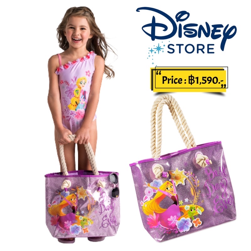 กระเป๋า Rapunzel Swim Bag - Tangled: The Series จาก Disneystore อเมริกา ...