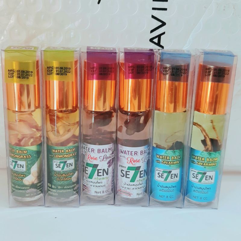 Green SE7EN กรีนเซเว่น วอเตอร์บาล์ม 8 CC | Shopee Thailand