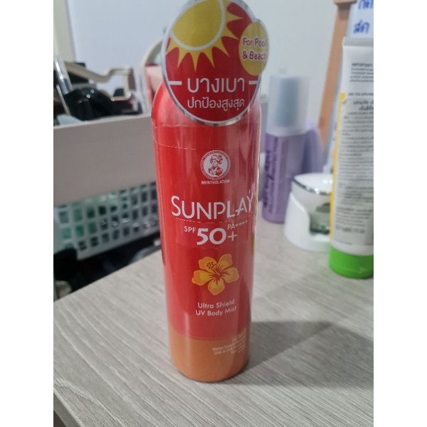 Sunplay sprayกันแดด หน้าและตัว | Shopee Thailand