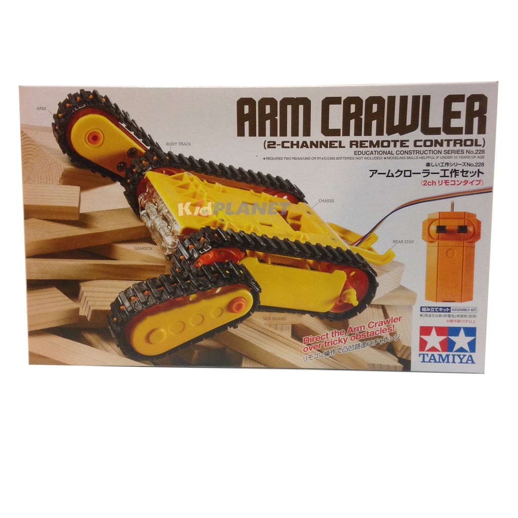 70228 Arm Crawler (2-Channel Remote Control) | Shopee Thailand