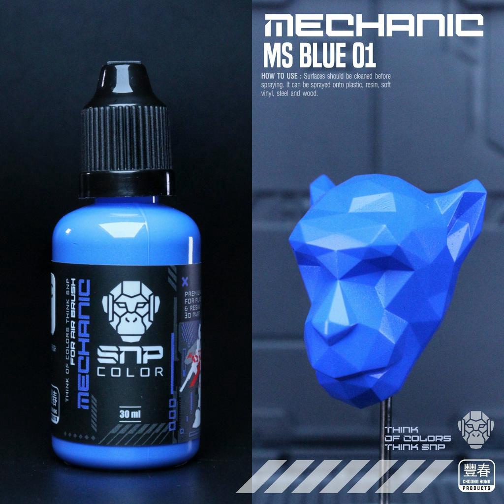 SNP Color ( เฉดสีสำหรับ Gunpla ) เหมาะกับแอร์บรัช | Shopee Thailand