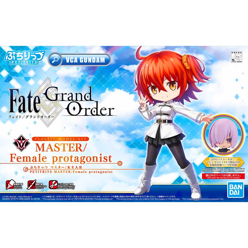 [ของใหม่] BANDAI Fate Grand Order No. 04 MASTER / Female protagonist ...