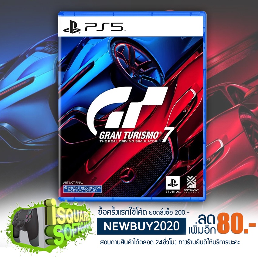 PS5 GAME: GRAN TURISMO 7 (Zone 2) The Real Driving Simulation Standard ...