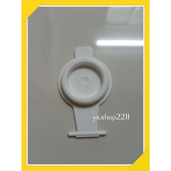 Tupperware SparePart Cap ( รหัส 7135 ) | Shopee Thailand
