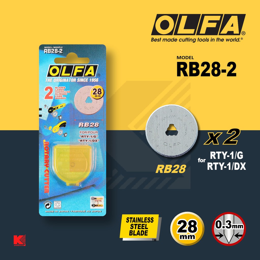 ใบคัตเตอร์ OLFA รุ่น RB28-2 แบบตัดขาด (ใช้กับรุ่น RTY-1/G) | Shopee Thailand