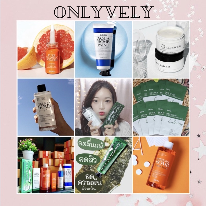 BADSKIN Aqua Bomb Paint water pack collagen ampoule bad skin pure ...