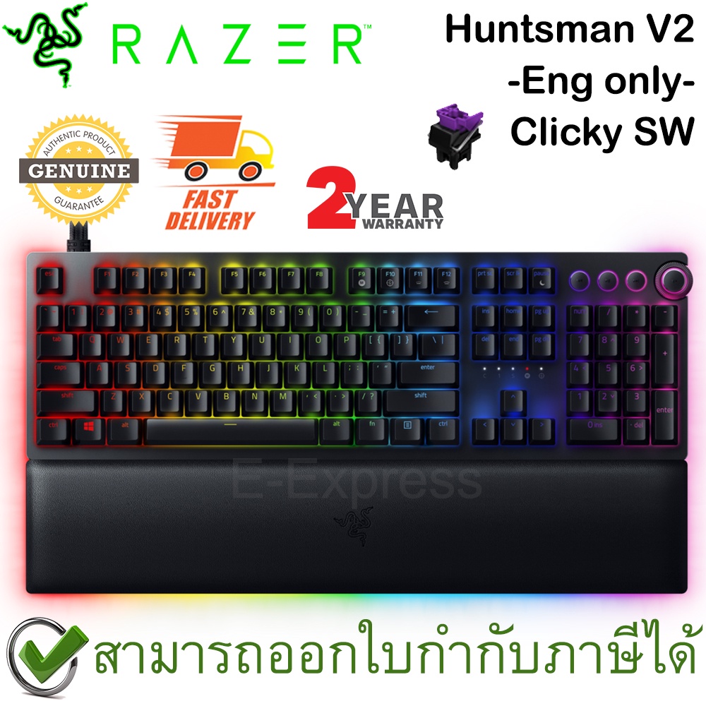 Razer Huntsman V2 Clicky Optical Switch US only คีบอร์ดเกมมิ่ง สวิชต์ ...