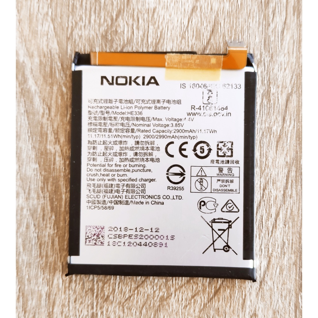 🍳 แบตเตอรี่ For Nokia 3.1 TA-1063 Nokia 5.1 TA-1075 HE336 | Shopee Thailand