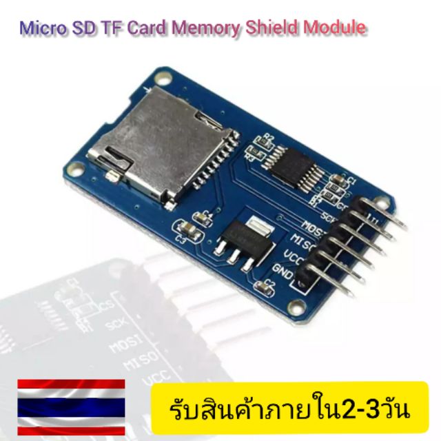 Micro SD TF Card Memory Shield Module SPI Micro SD Storage Expansion Board for arduino | Shopee ...