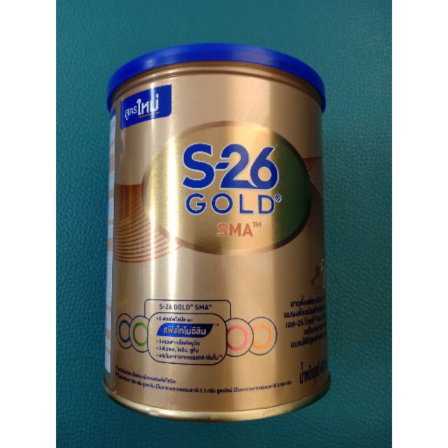 S26 GOLD SMA สูตร 1หมดอายุ 2024 | Shopee Thailand