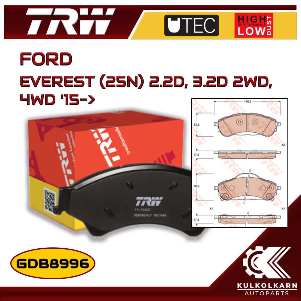 ผ้าเบรคหลัง TRW สำหรับ FORD EVEREST (25N) 2.2D, 3.2D 2WD, 4WD '15 ...