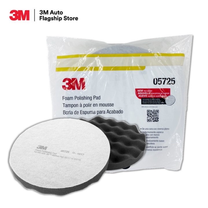 3M 05725 Foam Polishing Pad แผ่นขัดฟองน้ำ สีดำ (แพ็คคู่ 2 แผ่น ...