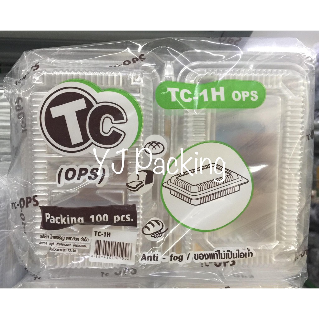 (100ชิ้น/แพ็ค)กล่องเบเกอรี่ใส TC-1H (ops) สำหรับใส่ขนม เบเกอรี่ ...