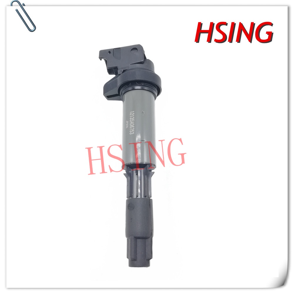 Ignition Coil Fits For 2001-2006 M3 3.2L 2006-2016 Z4 3.0L 3.2L ***Part ...