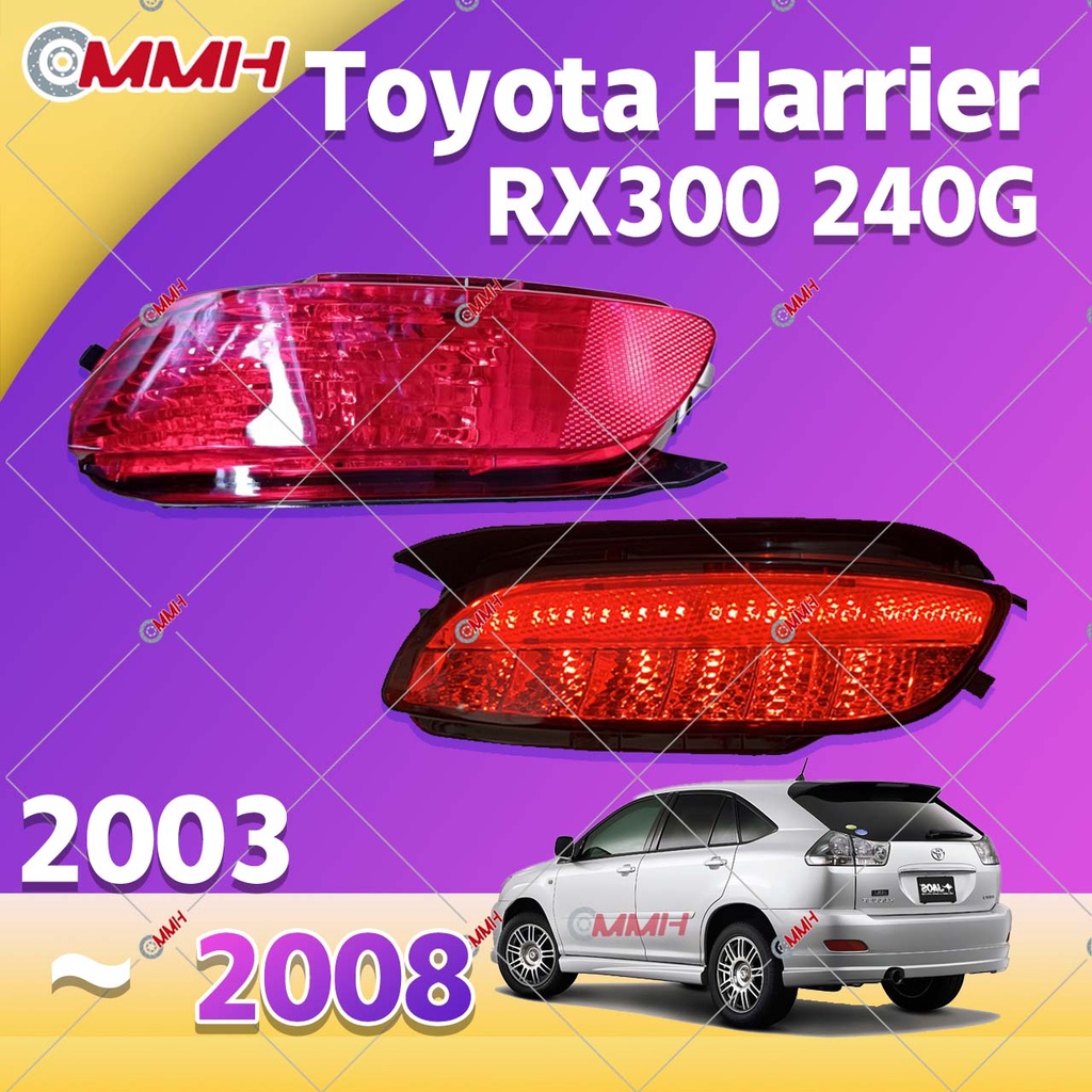 ไฟตัดหมอก ด้านหน้า และด้านหลัง สําหรับ Toyota Harrier ACU30 MCU30 Lexus ...