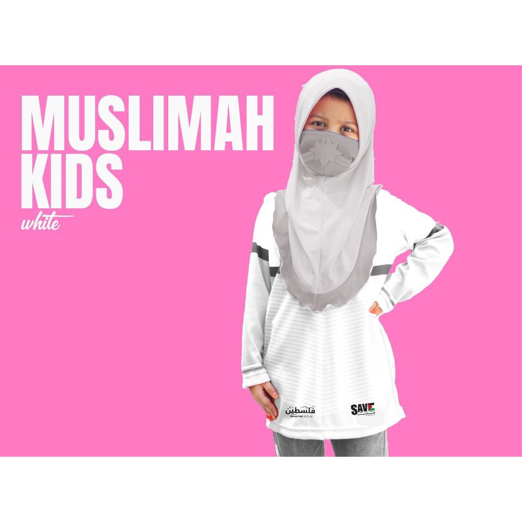 เสื้อกีฬาแขนสั้น ลาย Kanak-Kanak Muslimah by Aman Palestine | Shopee ...
