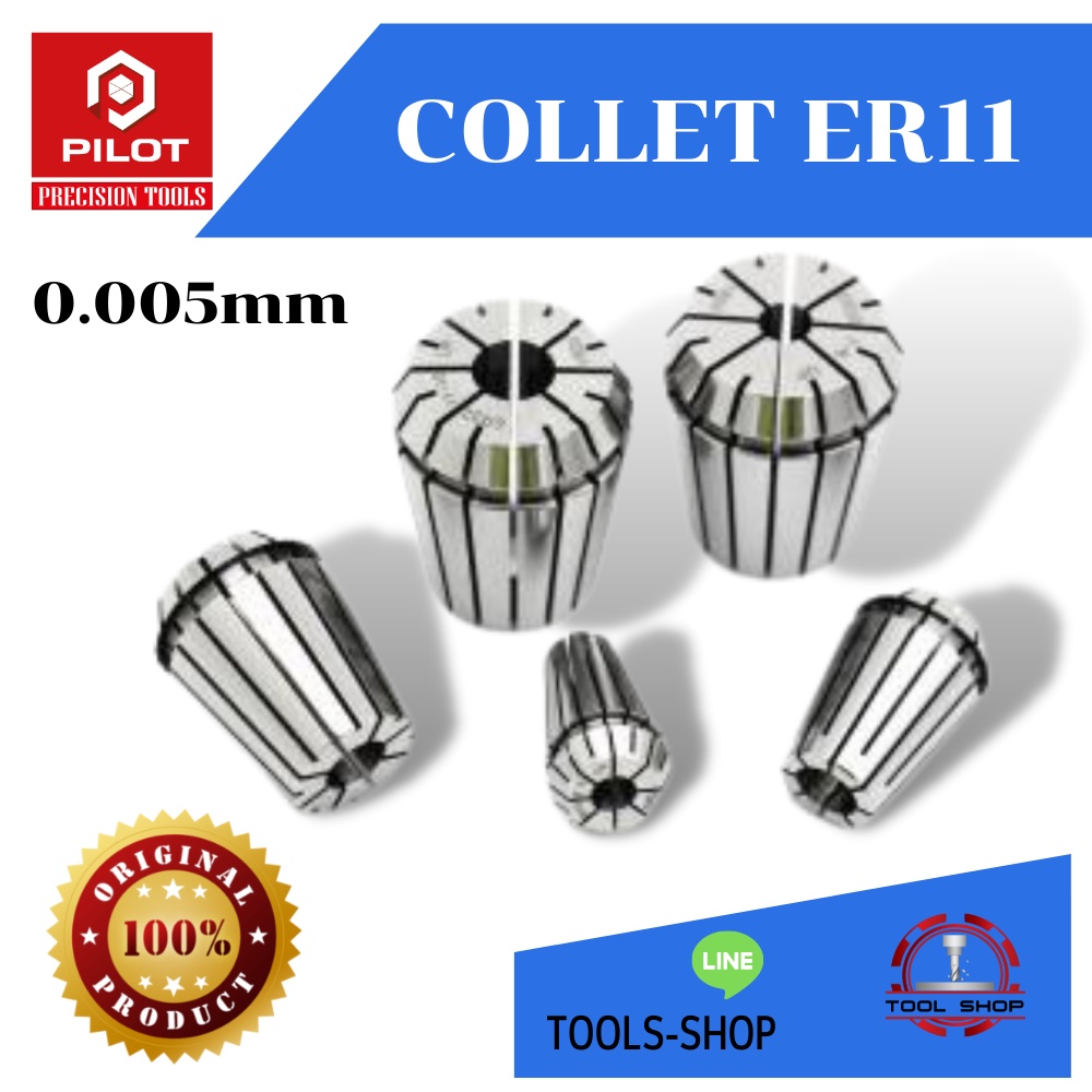 ER COLLET ลูกคอลเล็ต ER11 ER Sring Collet Chuck ClamPing tool Drill ...