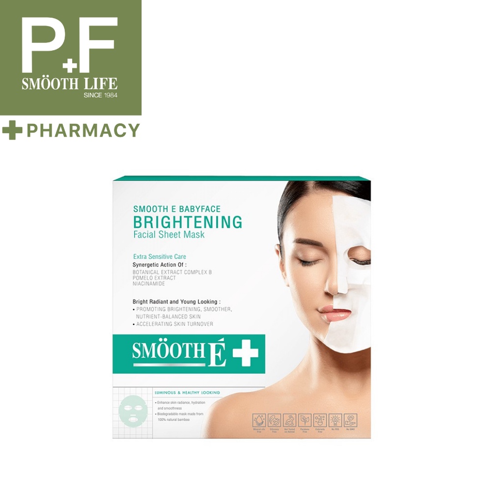 Smooth E Brightening Facial Sheet Mask 1 pcs. | สมูทอี แผ่นมาร์คหน้า ...