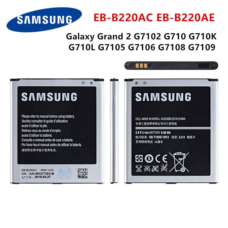 แบต Grand 2(แกรน 2)/G7102/G7106 แบตเตอรี่ battery Samsung กาแล็กซี่ ...