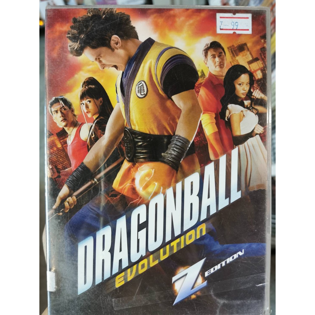 DVD ปกสวม : Dragonball: Evolution (2009) ดราก้อนบอล อีโวลูชั่น เปิดตำนานใหม่ นักสู้กู้โลก ...