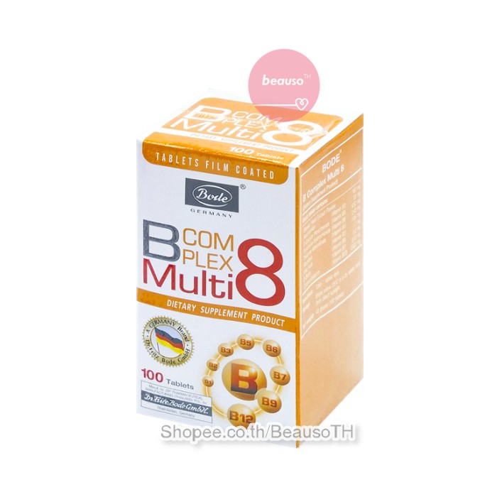 [ Exp.06/2023 ] Bode B Complex Multi 8 100 เม็ด โบเด้ วิตามิน บี คอมเพล็กซ์ มัลติ 8 วิตามินบีรวม ...