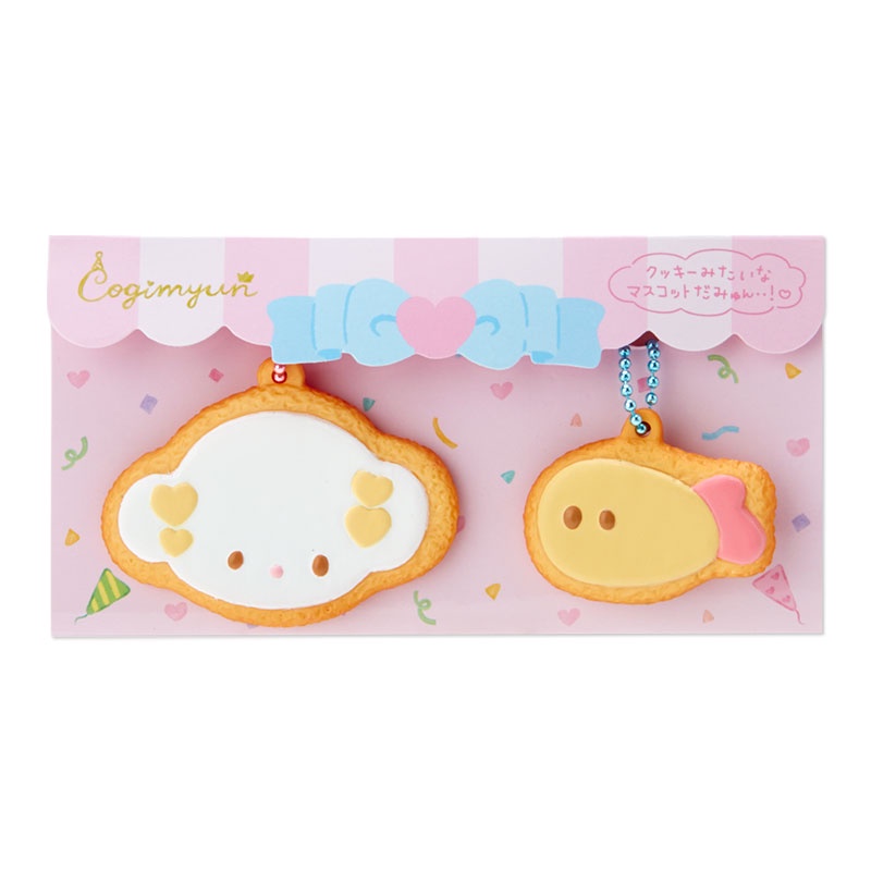 พวงกุญแจ Cogimyun ( 1 Set = 2 pcs. ) | Shopee Thailand
