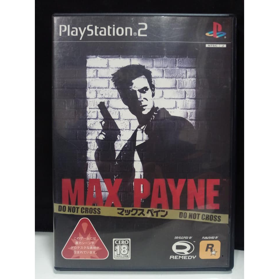 แผ่นแท้ [PS2] Max Payne (Japan) (SLPS-25244) | Shopee Thailand