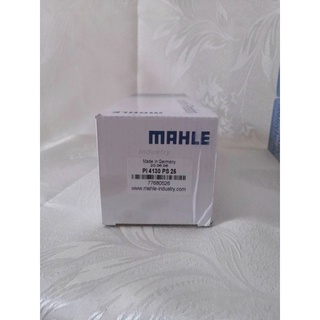 ไส้กรอง MAHLE Model:PI 4130 PS 25 | Shopee Thailand