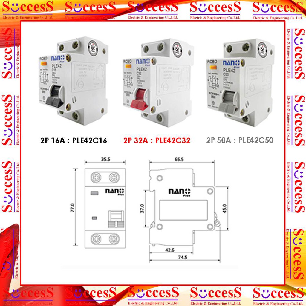 NANO : เซอร์กิตเบรกเกอร์กันดูด (RCBO) 2 Pole 16-50AT 10KA 30mA ...